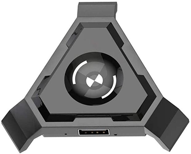 无线鼠标接收器改蓝牙图标