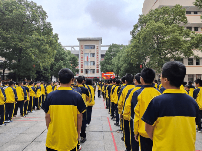 衡东三中学费多少钱图标