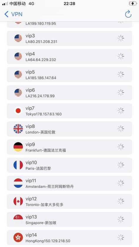 夏时app官网下载安卓截图