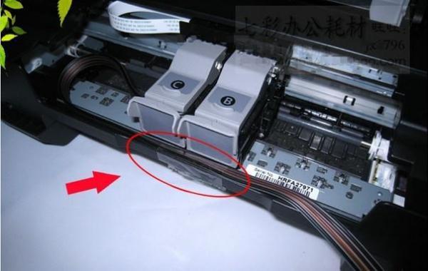 mp288打印机故障代码p02图标