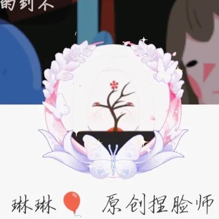 soul的玩法教程图标