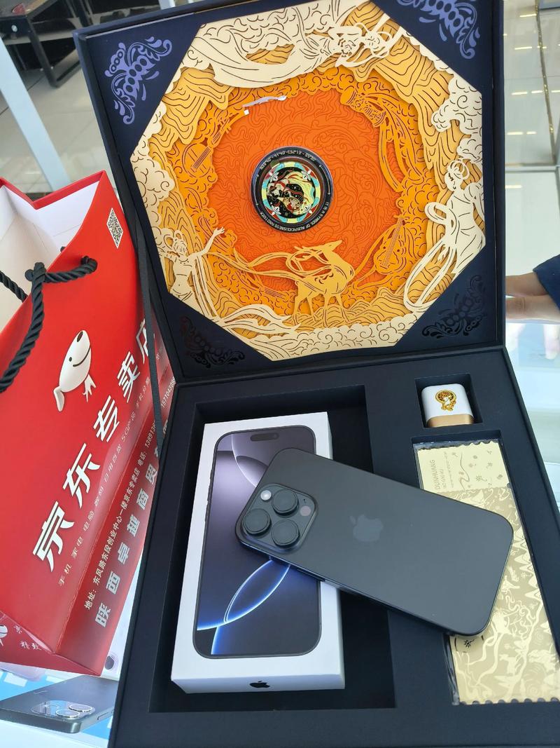 京东礼品卡怎么解绑图标