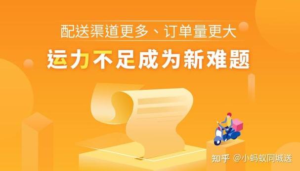 聚合外卖是什么意思图标