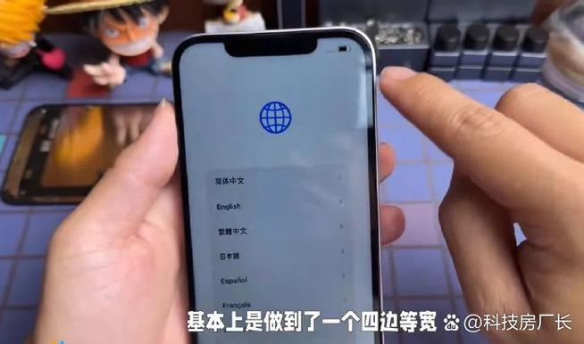 原装oled屏换LCD屏需要更改电路吗截图