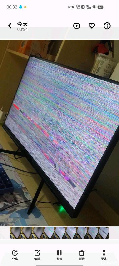 打游戏的时候老是屏幕切出去图标