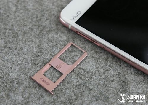 vivox6s后壳怎么拆图标