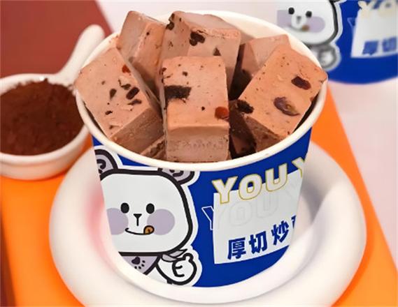 呦呦熊酸奶赚钱吗图标