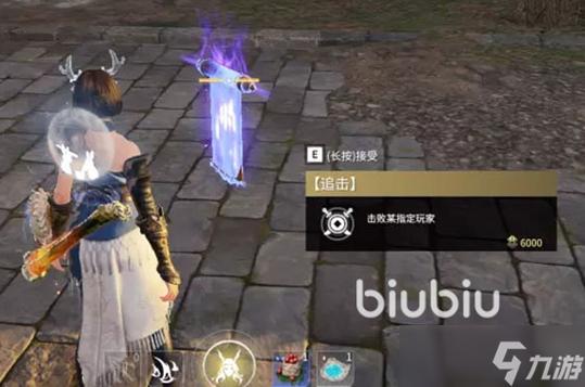 永劫无间low帧会突然下降图标