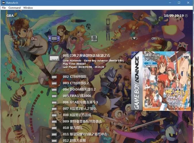 playnite整合包下载图标