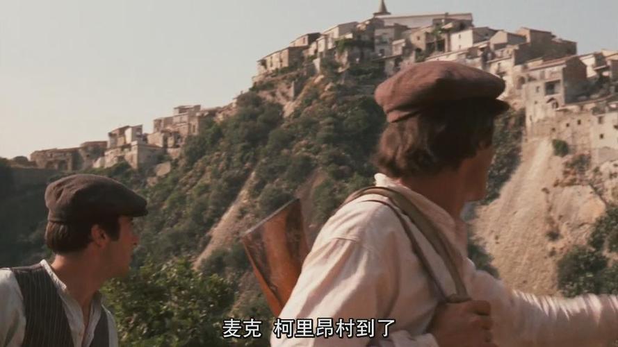 教父庄园新堡截图
