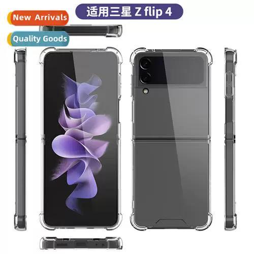 三星z fold3参数图标
