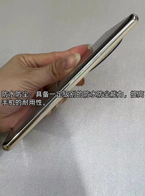 oppofindX6Pro息屏指纹解锁功能怎么删除图标
