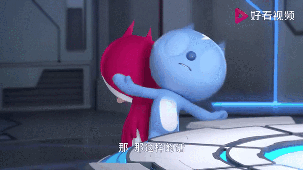 迷你特工队第6截图