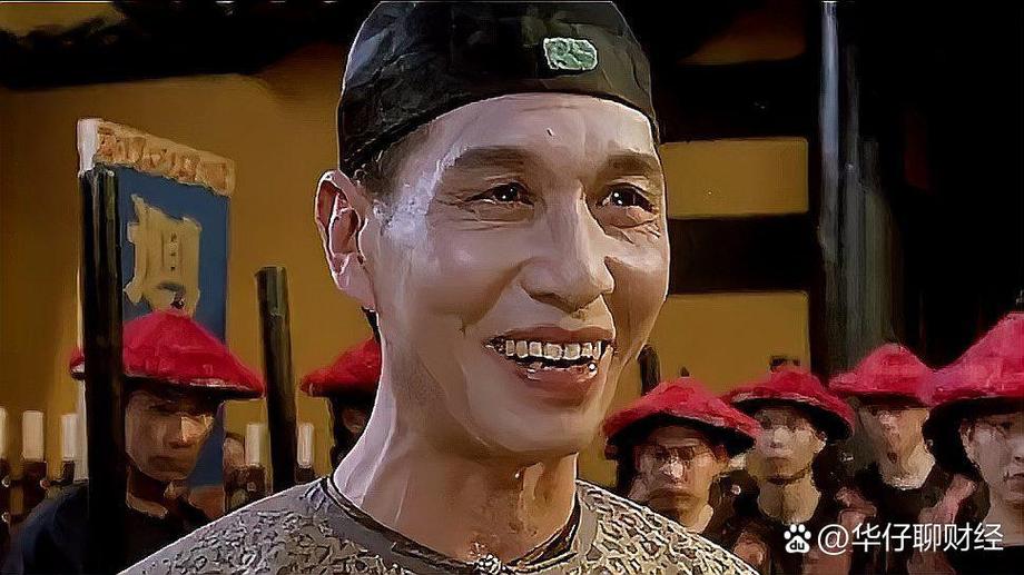 香港老演员刘洵图标