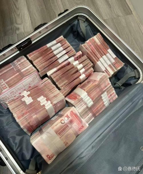 普通人存款200万难吗图标