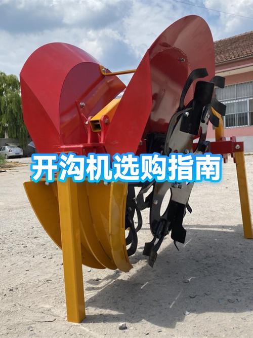 佩奇开沟机图标