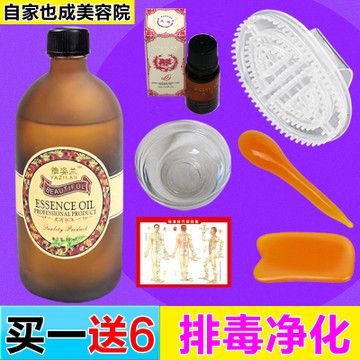 雅姿兰为什么那么便宜图标