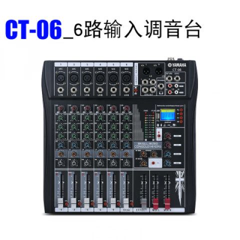 音响的混响是什么意思图标