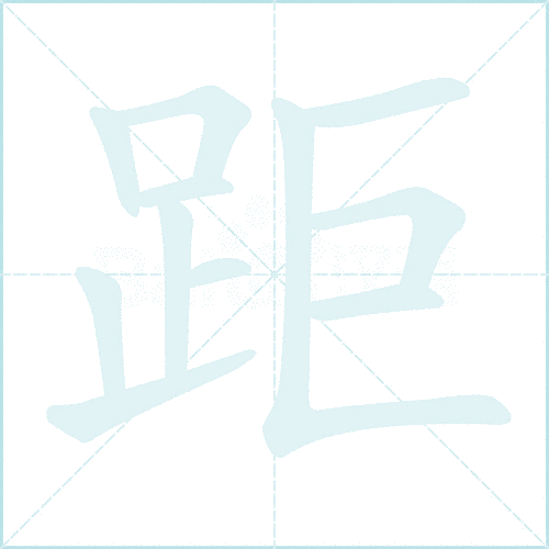 word中行距太宽怎么办截图