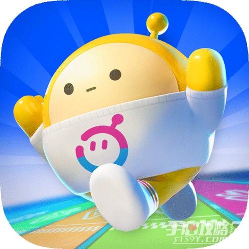 蛋仔派对体验服送蛋币图标