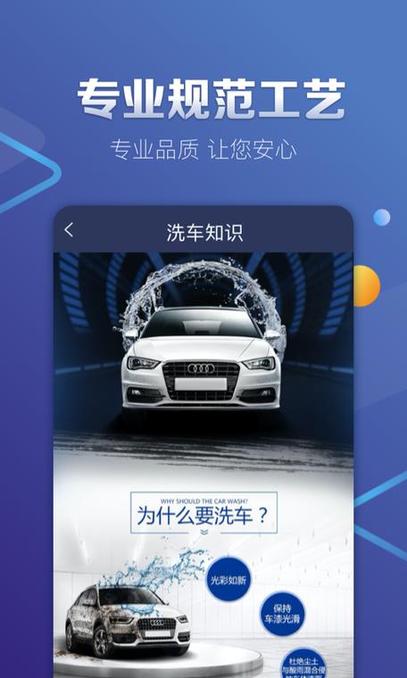 BOB手机客户端图标