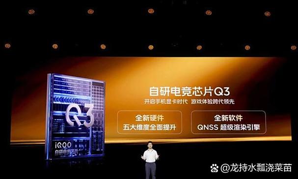 iqoo能刷回最早系统吗截图