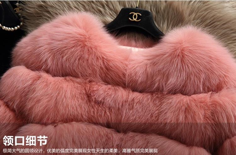 完美狐皮用什么枪