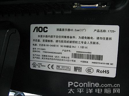 加入了粉丝团为什么后面没有粉丝团铭牌图标