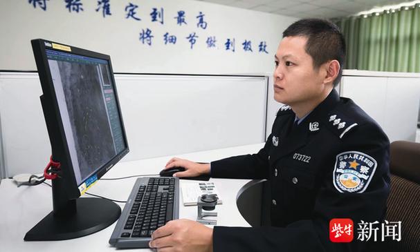 指纹磨损严重是什么原因图标