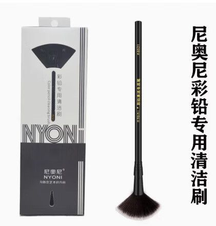 彩铅用什么可以擦掉游戏截图