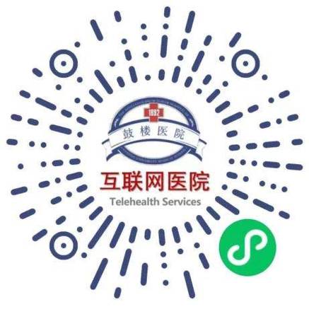 南京鼓楼医院挂号网上预约app下载图标