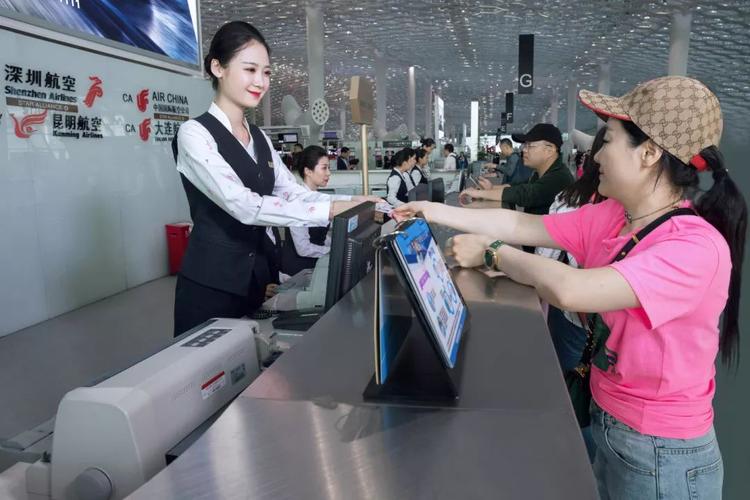 昆明航空人工服务24小时图标