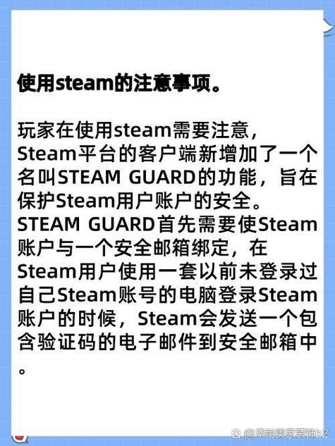 steam网页版也可以玩游戏吗图标