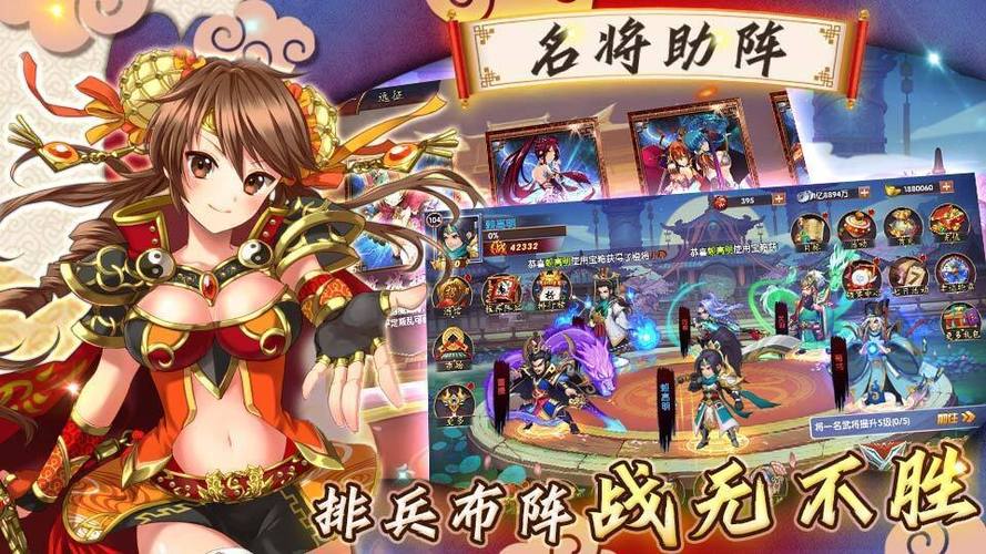 H365game手游