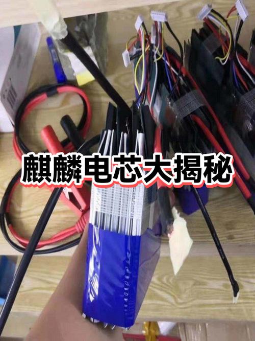麒麟处理器980图标