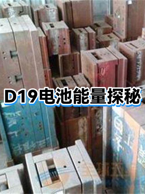 支付宝步数能量什么时候产生图标