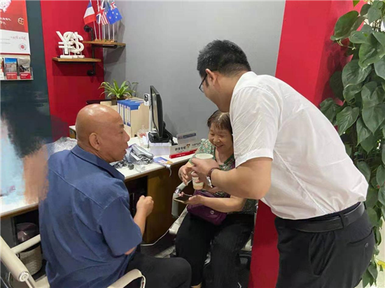 有钱花还不了款怎么办图标