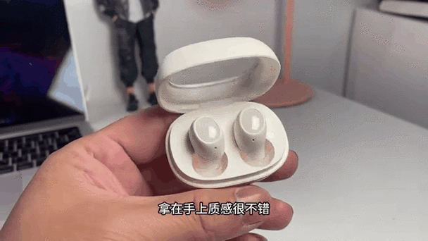 蓝牙耳机芯片5.3好不好截图
