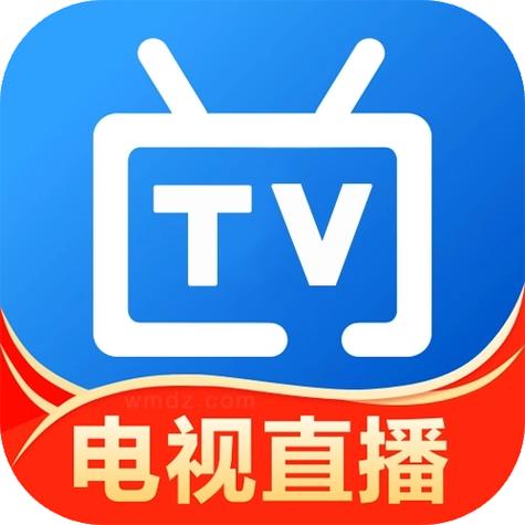 哪个直播软件比较好图标