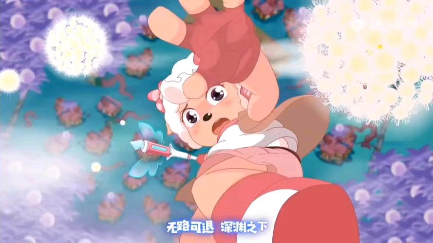 喜羊羊与灰太狼片头曲图标
