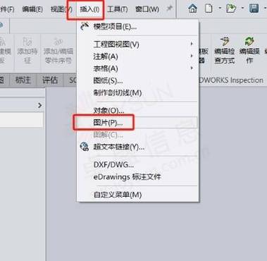 如何导入照片图标