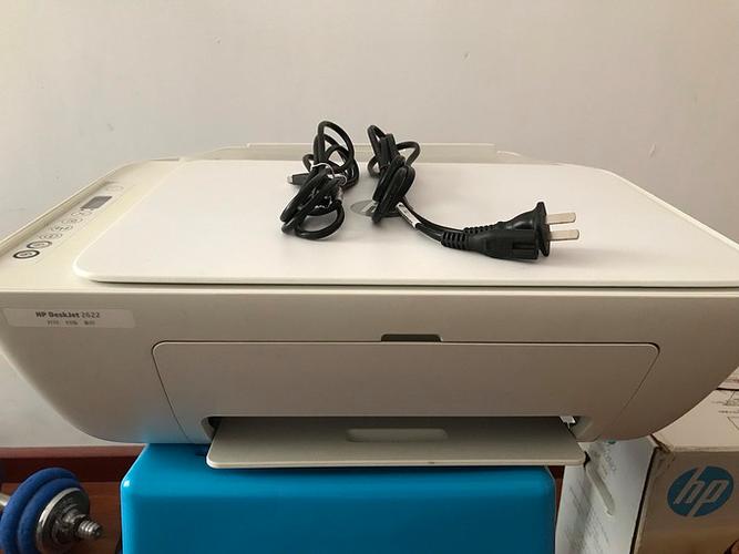 HP DeskJet 2622驱动图标