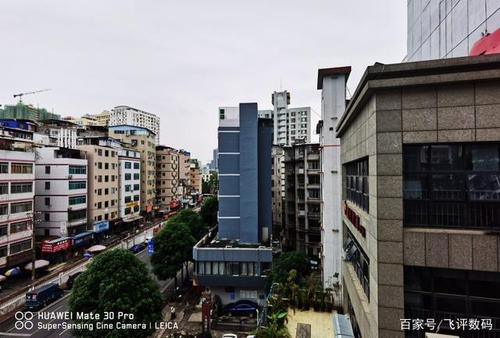 mate30pro 光学变焦图标
