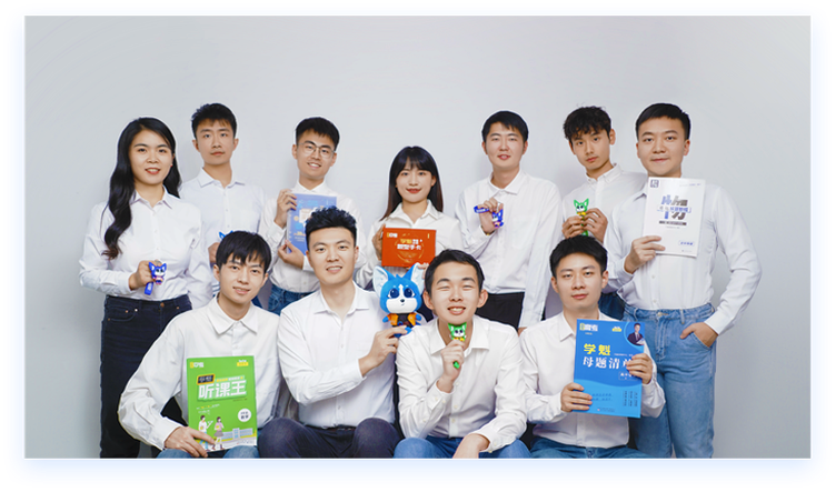 学魁榜最新全部课程资源