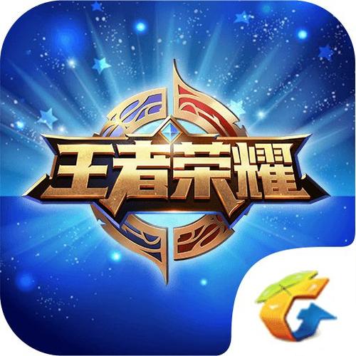 王者荣耀怎么改大厅界面图标