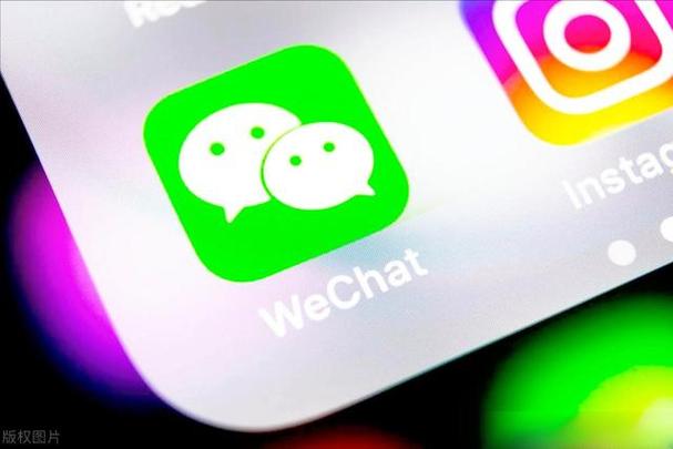 双微信支付总是默认一个账号图标