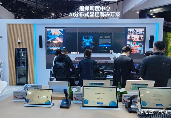 大屏播放软件推荐图标