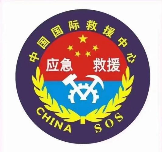 sup掌上白屏解决方法图标