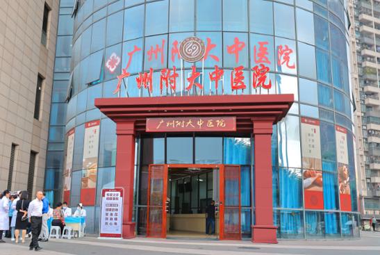 附大医院是正规医院吗缩略图