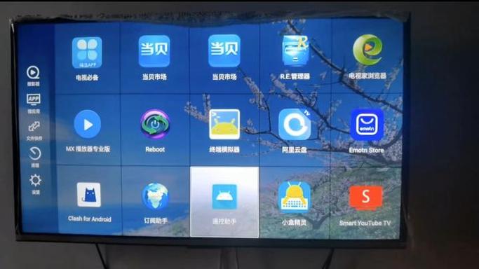 小米dra音频解码插件图标
